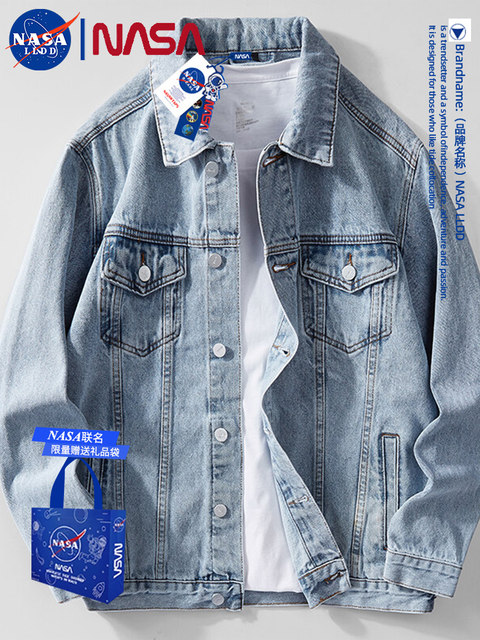 NASA co-branded American denim jacket men's spring and summer new ...