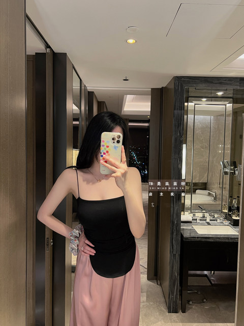 Chest pad suspension strap pure thin shoulder strap pleated base top summer