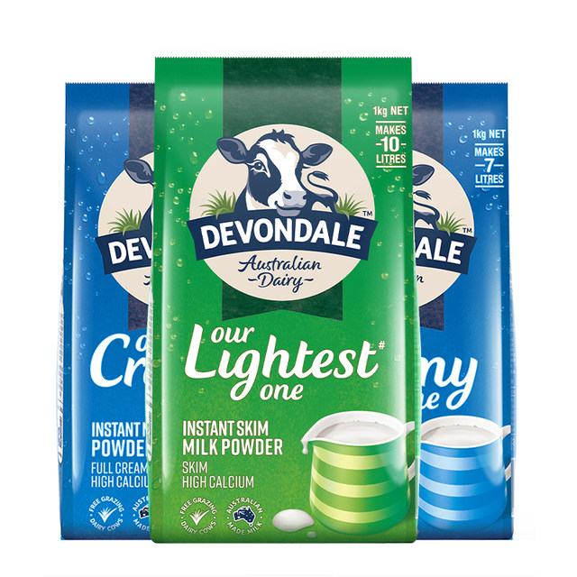 Australia Devondale Deyun whole milk powder 1kg*2 bags skimmed milk ...