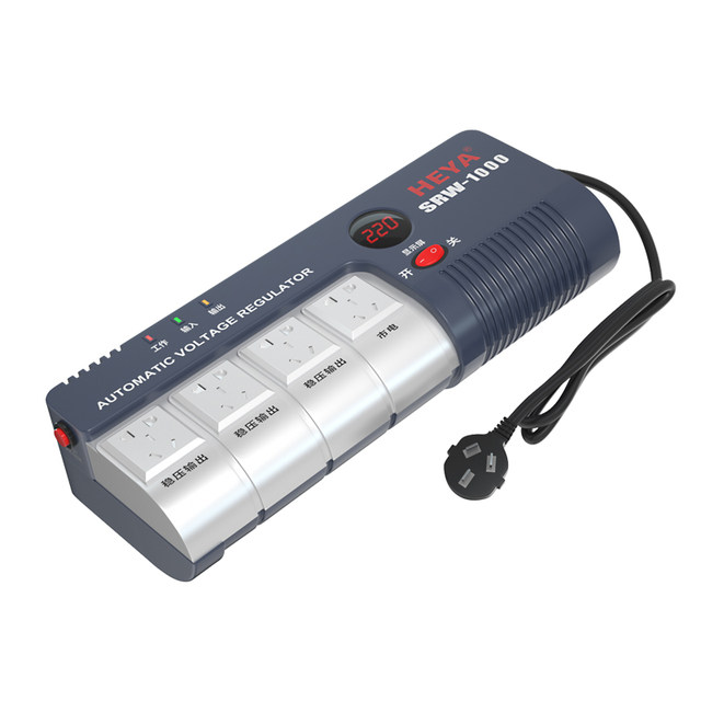 220V single-phase AC voltage stabilizer computer TV 1000W household ...