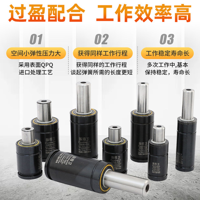 X170 series factory direct sales mold nitrogen spring automobile ...