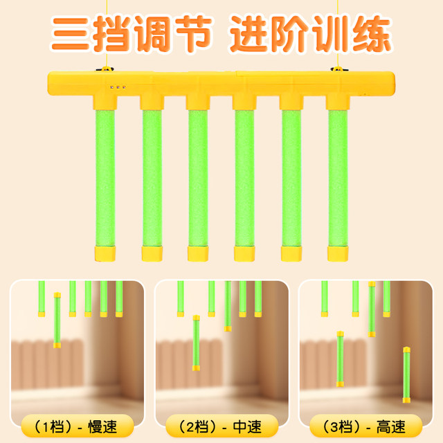 Eye-sick and quick-handed stick machine to pick up sticks for children ...