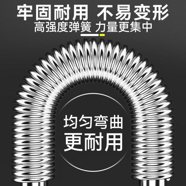 Arm strength arm strength stick men's youth grip strength stick ...