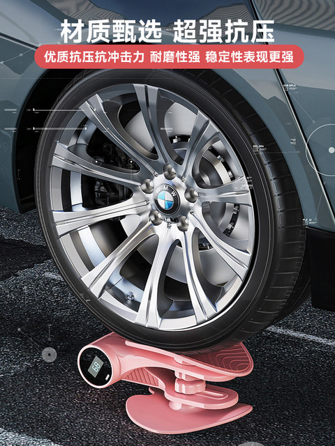 Yoga leg clamp pelvic floor muscle trainer to slim down the legs, inner ...