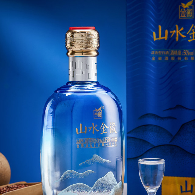 Jinhui Liquor Shanshui Jinhui-Shan 50% 500ml*4 bottles full box strong ...