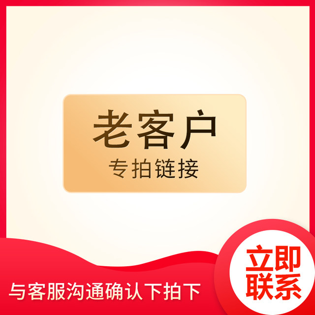 Encryption lock network lock