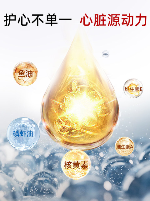 Coenzyme q10 slag livestock and poultry universal/pet cats and dogs use ...