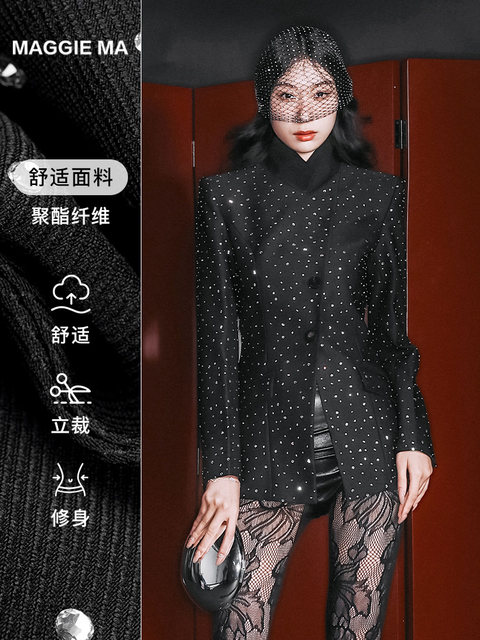 MAGGIE MA Ma Jing Designer's classic versatile ironing diamond slim ...