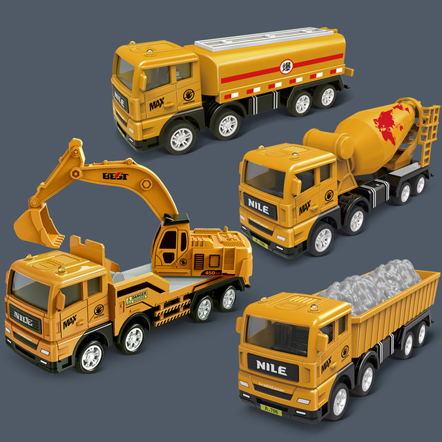 Inertial engineering vehicle boy excavator mixer car tank tank truck ...