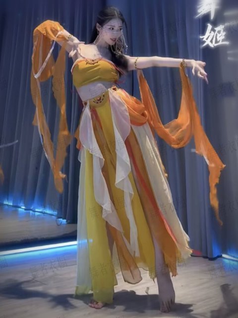 Dunhuang Feitian Exotic Dance Clothes and Silk Classical Dance Dance ...
