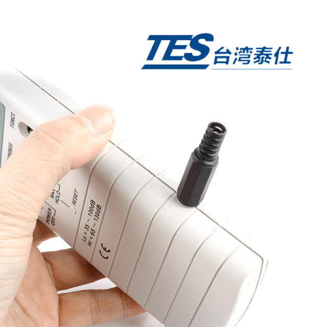 Taiwan TES-1350A noise meter high-precision test sound decibel meter ...