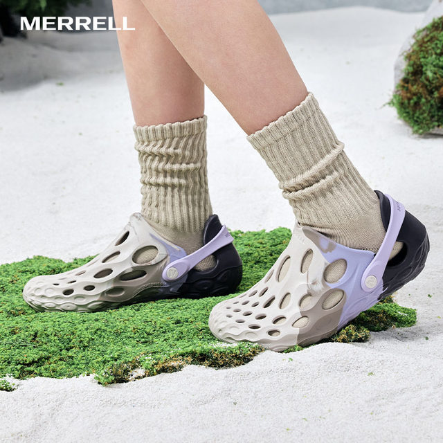 MERRELL Venom Croc Shoes for Men and Women Lightweight Anti-Slip ...
