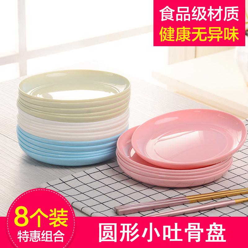 Nordic Round Plastic Snack Plate - 5 Inch Dish Set