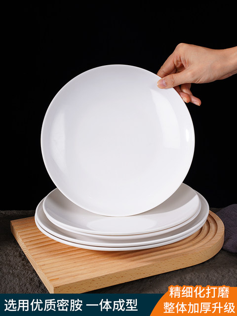 20 melamine plates commercial dining buffet plates round plates bone ...