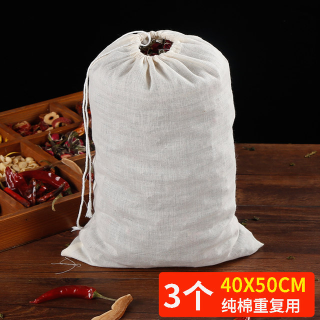 Large 40*50cm cotton gauze bag Chinese medicine decoction bag seasoning ...