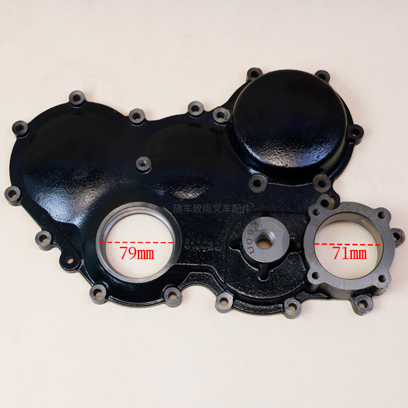 Xinchai C490B 4D27G31 timing gear chamber gear cover 490BPG-16001 ...