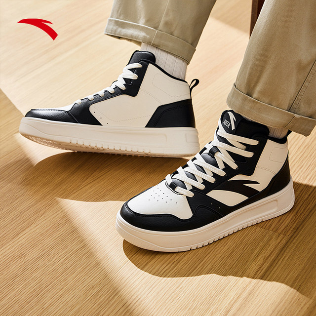 ANTA high-top sneakers men's shoes 2023 autumn and winter new student ...