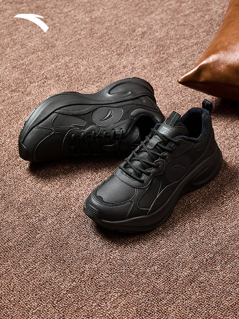 Anta Shadow Search丨Men's new spring style plus velvet thickened warm ...