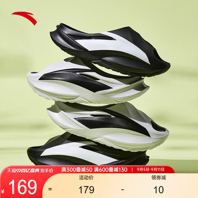 ANTA slippers for men and women, 2024 new summer trendy sports color ...