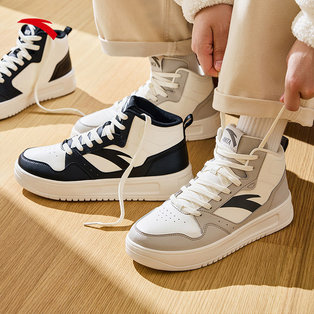 ANTA high-top sneakers men's shoes 2023 autumn and winter new student ...