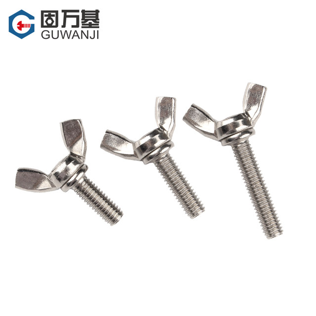 304 stainless steel butterfly screw butterfly bolt ingot horn screw ...