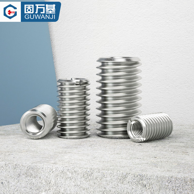 304 stainless steel internal and external tooth nut screw cap ...