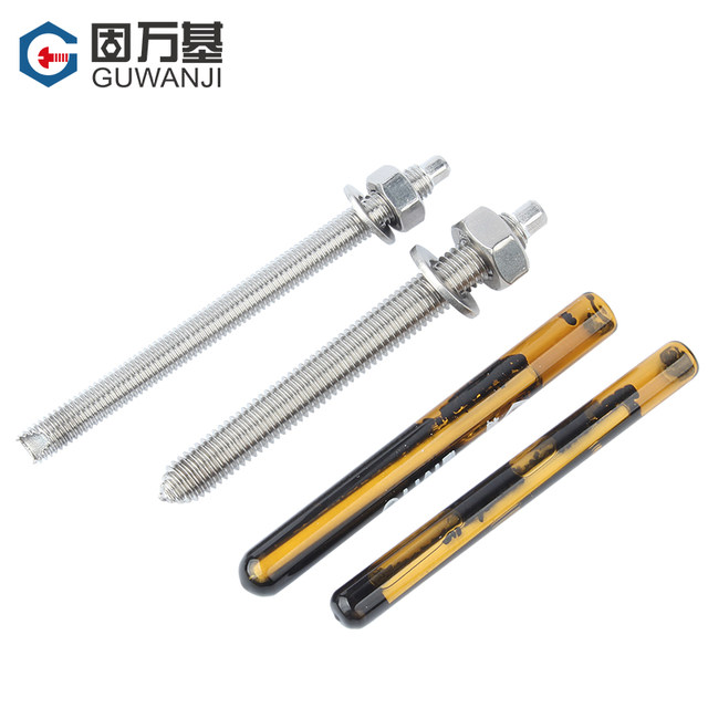 304 stainless steel chemical expansion bolt chemical anchor agent ...