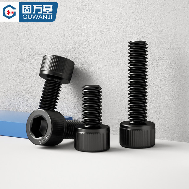 M1.6M2M3M4M512.9 grade high strength hexagon socket screws cylinder ...