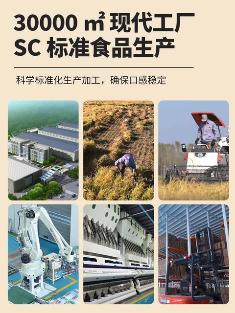 Yongze Wuchang Rice 24-year new rice 5kg*2 Northeast rice one season of ...