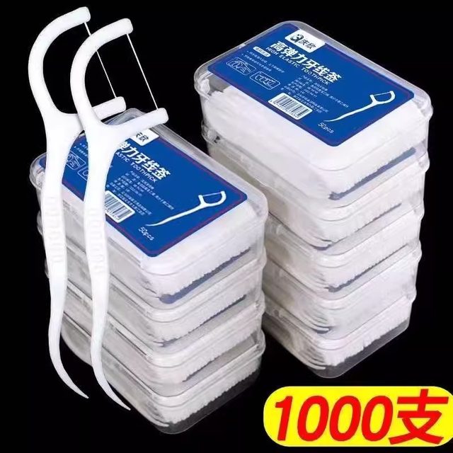 Dental Floss, Disposable, 50 Pieces, Individually Packaged, High-Grade ...