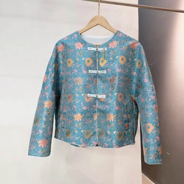 Nalanxun round neck silk Song brocade jacquard high-end temperament ...