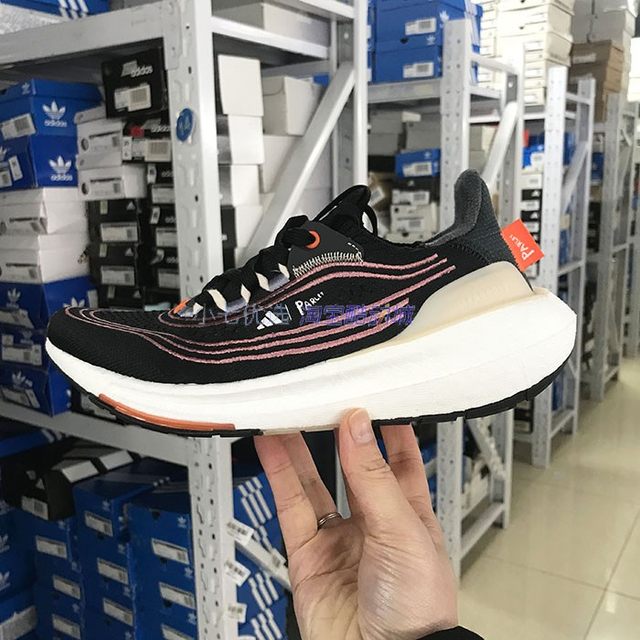 Xiaoqi Adidas ULTRABOOST LIGHT Men and women run freely UB running ...