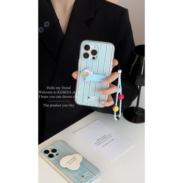 ins cute striped pajamas puppy anti-fall suitable for apple 14promax15 ...