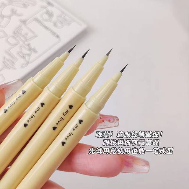 0.01mm ultra-fine eyeliner is waterproof and does not smudge, easy for beginners to draw eyelashes