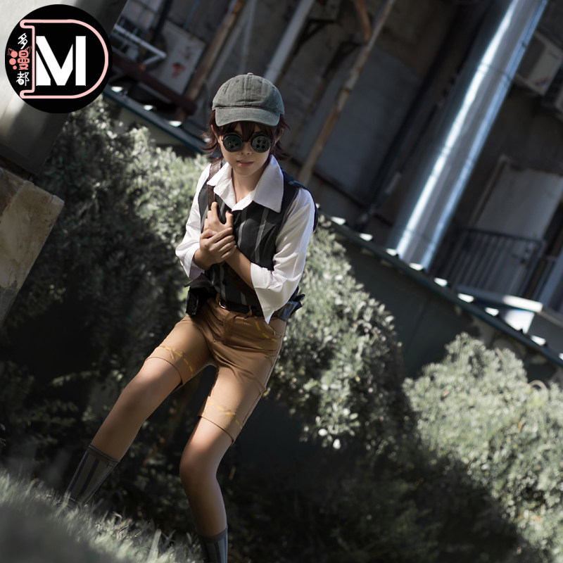 The Fifth Personality Mercenary Cosplay Costume - Duomandu