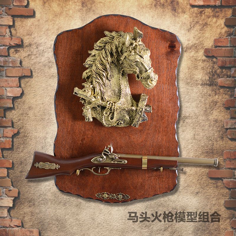 European American Retro Wall Decoration - Musket Shotgun Model Pendant