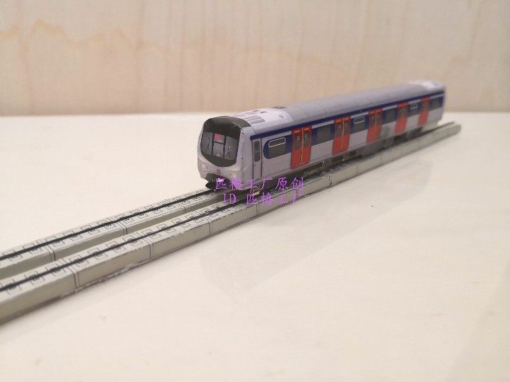 N Scale MTR New East Rail Line Subway Train Model | Handmade 3D Paper ...