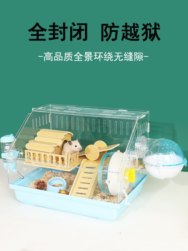 Cheap and Large Hamster Cage, Dedicated to 47 Basic Hamster Cages ...