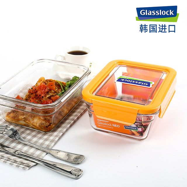 glasslock imported from South Korea separated tempered glass crisper ...
