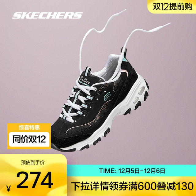 SKECHERS Skeki Genuine Ole Autumn Women's Retro Fashion Panda Shoes ...