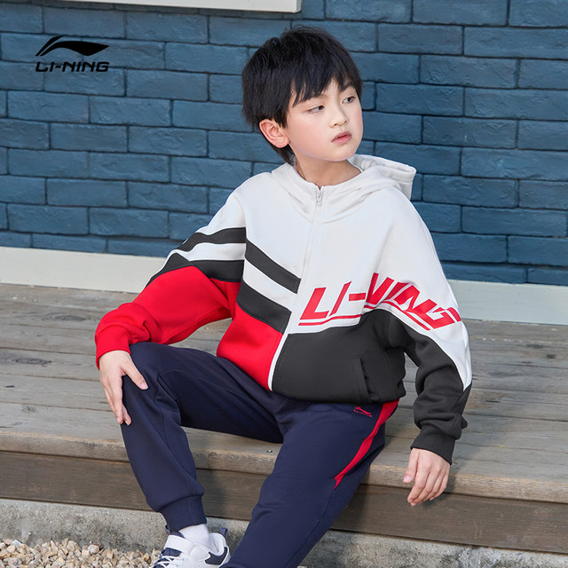 Li Ning children's suit boys set spring and autumn fashion and ...