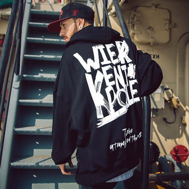 nuthink plus size men's oversize sweatshirt men's trendy autumn style ...