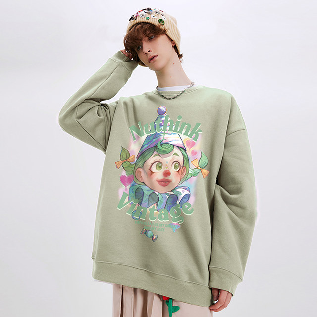 Nuthink American men's national fashion street hooded clown sweatshirt ...