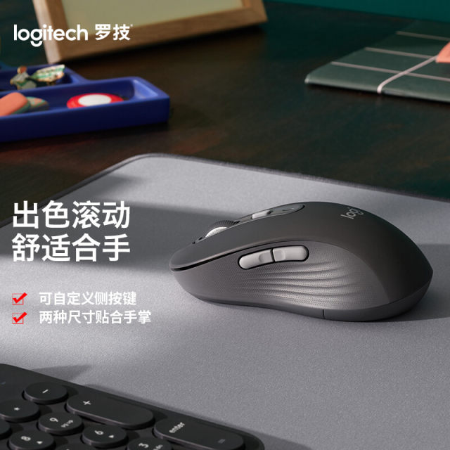 Logitech Select Series M750M/L Silent Wireless Bluetooth Mouse Home ...