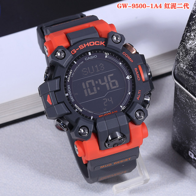 Casio second generation clay figure GSHOCK Toyota joint solar wave ...