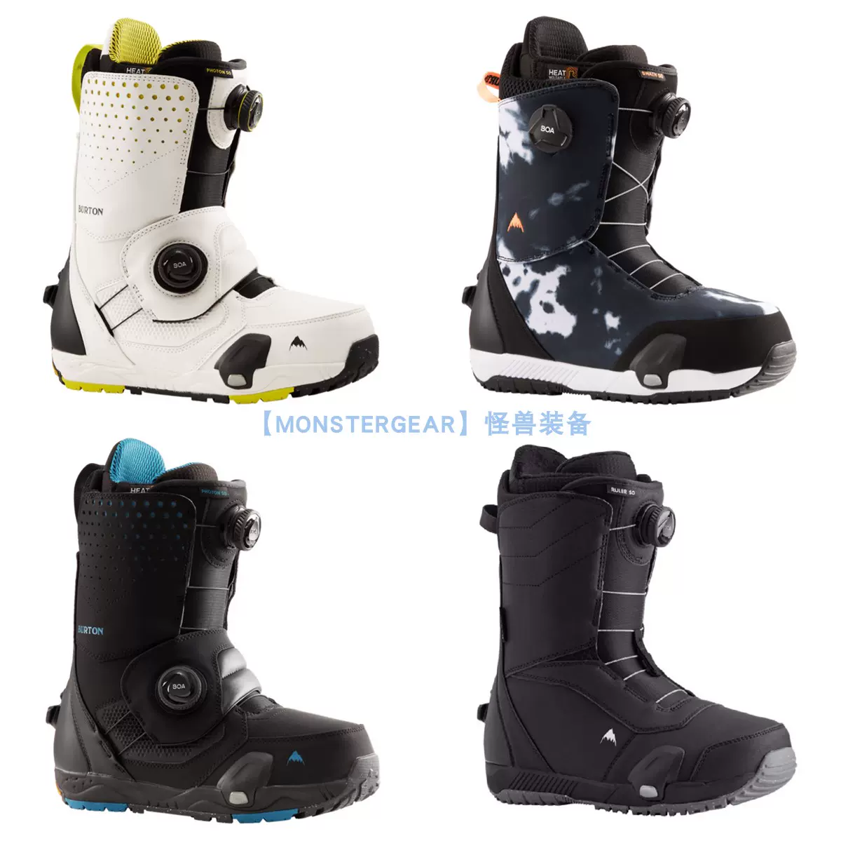 Boa Burton Ion 26.0cm - nimfomane.com