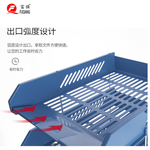 Office A4 file rack storage box desktop stationery thickened file ...