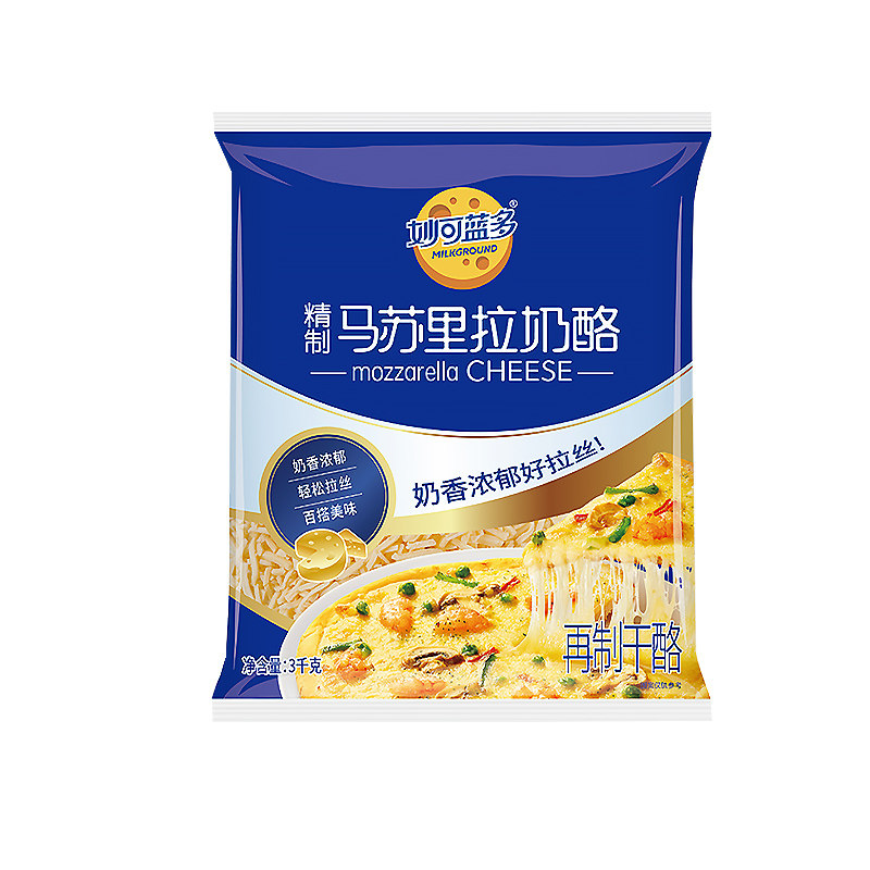 Milkana Coconut Mozzarella Cheese Shreds 3kg - French Origin