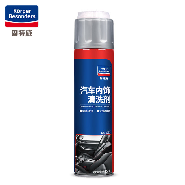 Car interior cleaning agent ceiling leather seat decontamination car no-wash multi-functional ...