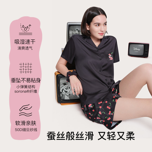 Ubras Disney Co-branding-Mickey Mary Cat Series Streaming Lapel Short ...